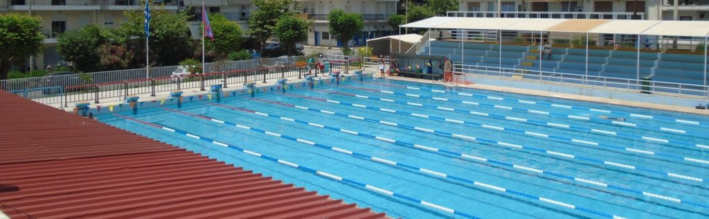 Energy Upgrade of Kalamata Municipal Swimming Pool with the use of ...